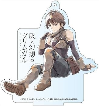 【中古】灰と幻想のグリムガル ハルヒロ デカアクリルスタンド【メーカー名】【メーカー型番】【ブランド名】コンテンツシード(Contents Seed) アニメ・萌えグッズ 【商品説明】灰と幻想のグリムガル ハルヒロ デカアクリルスタンド画像...