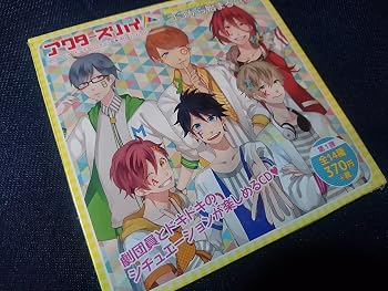【中古】アクターズハイ トレーディングドラマCDコレクション ココから始まるAtoZ 第1弾 B.｢Bus｣ 桐谷 了(CV：岡本信彦) 単品【メーカー名】【メーカー型番】【ブランド名】ホビージャパン(HobbyJAPAN) アニメ・萌えグ...