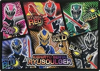 【中古】劇場版 騎士竜戦隊リュウソウジャーVSルパンレンジャーVSパトレンジャー 下敷き リュウソウジャー【メーカー名】【メーカー型番】【ブランド名】ムービック アニメ・萌えグッズ 【商品説明】劇場版 騎士竜戦隊リュウソウジャーVSルパンレ...