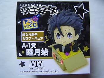 【中古】アニくじ ツキウタ。 SIX GRAVITY Aー1賞 箱入り息子ちびフィギュア 睦月始【メーカー名】【メーカー型番】【ブランド名】ムービック(Movic) フィギュア・コレクタードール 【商品説明】アニくじ ツキウタ。 SIX G...