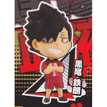 【中古】でふぉめmini ハイキュー!! 音駒スペシャル ［2.黒尾鉄朗］(単品)【メーカー名】【メーカー型番】【ブランド名】タカラトミーアーツ(TAKARATOMY A.R.T.S) アニメ・萌えグッズ 【商品説明】でふぉめmini ハイ...