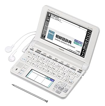 【中古】カシオ 電子辞書 エクスワード 韓国語モデル XD-U7600【メーカー名】【メーカー型番】【ブランド名】CASIO(カシオ) カテゴリー別 【商品説明】カシオ 電子辞書 エクスワード 韓国語モデル XD-U7600画像はサンプル写...