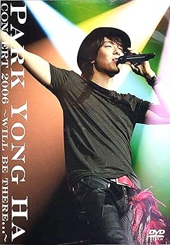 【中古】CONCERT 2006 ~WILL BE THERE...~ [DVD]【メーカー名】【メーカー型番】【ブランド名】ポニーキャニオン アジアンポップ パク・ヨンハ: Artist; パク・ヨンハ: Actor【商品説明】CONCE...