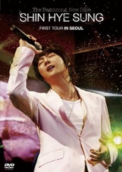 【中古】The Beginning,New Days... FIRST TOUR IN SEOUL [DVD]【メーカー名】【メーカー型番】【ブランド名】ポニーキャニオン J-POP, ポップス, アジアンポップ シン・ヘソン: Actor...