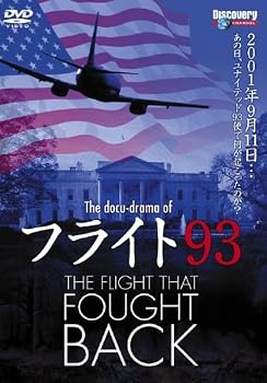【中古】The docu-drama of フライト93 THE FLIGHT THAT FOUGHT BACK [レンタル落ち]【メーカー名】【メーカー型番】【ブランド名】【商品説明】The docu-drama of フライト93 TH...