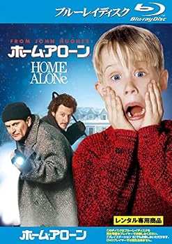 【中古】ホーム・アローン ブルーレイディスク [レンタル落ち]【メーカー名】【メーカー型番】【ブランド名】【商品説明】ホーム・アローン ブルーレイディスク [レンタル落ち]画像はサンプル写真のため商品のコンディション・付属品の有無については...