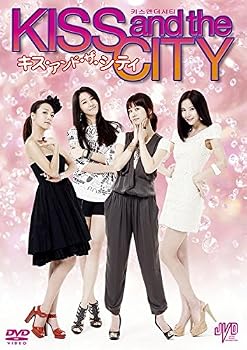 【中古】キス・アンド・ザ・シティ KISS and the CITY [レンタル落ち] 全6巻セット [マーケットプレイスDVDセット商品]【メーカー名】【メーカー型番】【ブランド名】【商品説明】キス・アンド・ザ・シティ KISS and ...