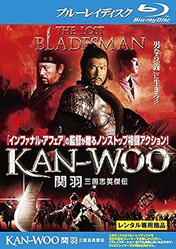 【中古】KAN-WOO 関羽 三国志英傑伝 ブルーレイディスク [レンタル落ち]【メーカー名】【メーカー型番】【ブランド名】【商品説明】KAN-WOO 関羽 三国志英傑伝 ブルーレイディスク [レンタル落ち]画像はサンプル写真のため商品のコ...