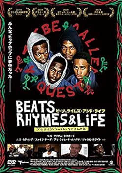 【中古】ビーツ、ライムズ・アンド・ライフ ~ア・トライブ・コールド・クエストの旅~ [DVD] [レンタル落ち]【メーカー名】【メーカー型番】【ブランド名】【商品説明】ビーツ、ライムズ・アンド・ライフ ~ア・トライブ・コールド・クエストの旅...