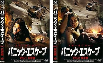 【中古】パニック・エスケープ 拉致編、救出編 [レンタル落ち] 全2巻セット [マーケットプレイスDVDセット商品]【メーカー名】【メーカー型番】【ブランド名】【商品説明】パニック・エスケープ 拉致編、救出編 [レンタル落ち] 全2巻セット...