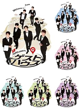 【中古】SUPER JUNIOR-Mのゲストハウス [レンタル落ち] 全6巻セット [マーケットプレイスDVDセット商品]【メーカー名】【メーカー型番】【ブランド名】【商品説明】SUPER JUNIOR-Mのゲストハウス [レンタル落ち] ...