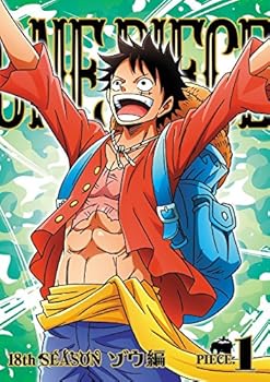 【中古】ONE PIECE ワンピース 18THシーズン ゾウ編 piece.1 [DVD]【メーカー名】【メーカー型番】【ブランド名】エイベックス・ピクチャーズ アニメ ワンピース: Artist【商品説明】ONE PIECE ワンピース...