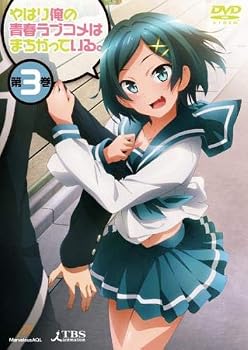 【中古】やはり俺の青春ラブコメはまちがっている。第3巻(第4話、第5話) [レンタル落ち]【メーカー名】【メーカー型番】【ブランド名】【商品説明】やはり俺の青春ラブコメはまちがっている。第3巻(第4話、第5話) [レンタル落ち]画像はサンプ...