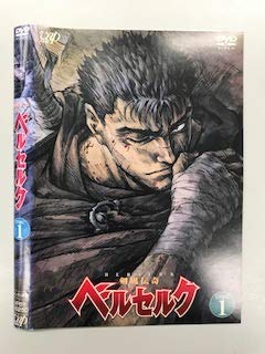 【中古】剣風伝奇ベルセルク disc1【レンタル落ち】【メーカー名】【メーカー型番】【ブランド名】【商品説明】剣風伝奇ベルセルク disc1【レンタル落ち】画像はサンプル写真のため商品のコンディション・付属品の有無については入荷の度異なりま...