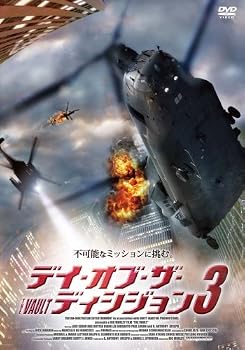 【中古】3 デイ・オブ・ザ・ディシジョン [レンタル落ち]【メーカー名】【メーカー型番】【ブランド名】【商品説明】3 デイ・オブ・ザ・ディシジョン [レンタル落ち]画像はサンプル写真のため商品のコンディション・付属品の有無については入荷の度...