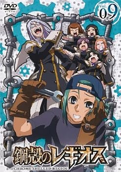 【中古】鋼殻のレギオス Vol.09(第17話 第18話) [レンタル落ち]【メーカー名】【メーカー型番】【ブランド名】【商品説明】鋼殻のレギオス Vol.09(第17話 第18話) [レンタル落ち]画像はサンプル写真のため商品のコンディシ...