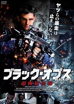 【中古】ブラック・オプス 超極秘任務 [DVD]【メーカー名】【メーカー型番】【ブランド名】ビデオメーカー アクション ジェイソン・ブリッツァ: Actor; アダム・T・パーキンス: Actor; キラ・リーケイン: Actor; コルム...