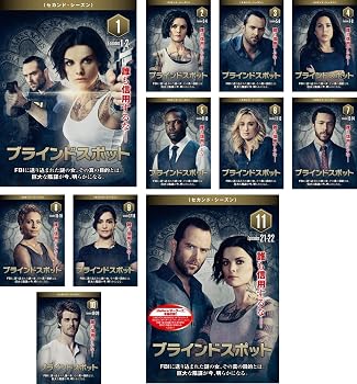 【中古】ブラインドスポット セカンド・シーズン [レンタル落ち] 全11巻セット [マーケットプレイスDVDセット商品]【メーカー名】【メーカー型番】【ブランド名】【商品説明】ブラインドスポット セカンド・シーズン [レンタル落ち] 全11...