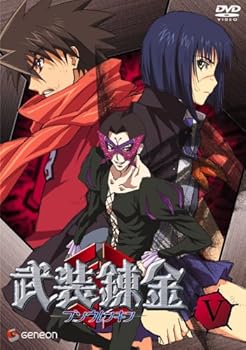 【中古】武装錬金5【メーカー名】【メーカー型番】【ブランド名】Universal アニメ 福山潤: Actor; 柚木涼香: Actor; 真殿光昭: Actor; 江原正士: Actor; 平野綾: Actor; 加戸誉夫: Direct...
