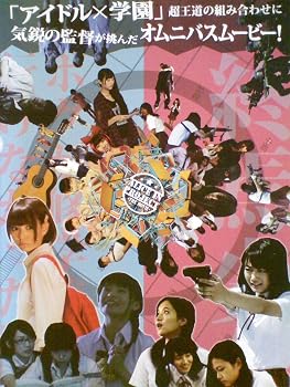 【中古】アリスインプロジェクト THE MOVIE「終焉少女 LAST GIRL STANDING」+「ボクが修学旅行に行けなかった理由」 [DVD]【メーカー名】【メーカー型番】【ブランド名】【商品説明】アリスインプロジェクト THE M...