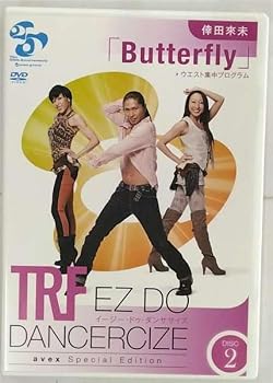 【中古】Trf Ez Do Dancercize 倖田來未「butterfly」【メーカー名】【メーカー型番】【ブランド名】【商品説明】Trf Ez Do Dancercize 倖田來未「butterfly」画像はサンプル写真のため商品のコ...