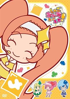 【中古】しゅごキャラぷっちぷち! 4 [DVD]【メーカー名】【メーカー型番】【ブランド名】ポニーキャニオン アニメ 阿澄佳奈: Actor; 加藤奈々絵: Actor; サテライト: Other; 伊藤かな恵: Actor; 安田賢司: ...