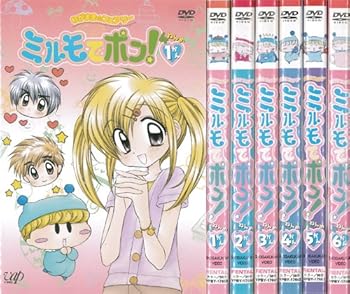 【中古】ミルモでポン！4ねんめ：6巻セット[レンタル落ち]【メーカー名】【メーカー型番】【ブランド名】【商品説明】ミルモでポン！4ねんめ：6巻セット[レンタル落ち]画像はサンプル写真のため商品のコンディション・付属品の有無については入荷の度...