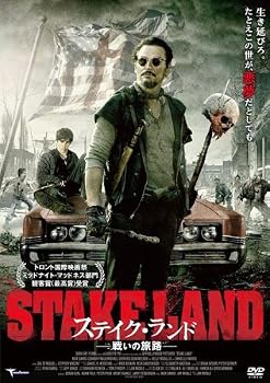 【中古】ステイク・ランド 戦いの旅路 [レンタル落ち]【メーカー名】【メーカー型番】【ブランド名】【商品説明】ステイク・ランド 戦いの旅路 [レンタル落ち]画像はサンプル写真のため商品のコンディション・付属品の有無については入荷の度異なりま...