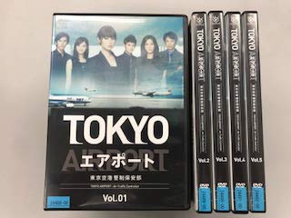 【中古】TOKYOエアポート 〜東京空港管制保安部〜 【レンタル落ち】全5巻セット【メーカー名】【メーカー型番】【ブランド名】【商品説明】TOKYOエアポート 〜東京空港管制保安部〜 【レンタル落ち】全5巻セット画像はサンプル写真のため商品...