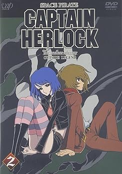 【中古】SPACE PIRATE CAPTAIN HERLOCK OUTSIDE LEGEND ~The Endless Odyssey~2nd VOYAGE 誰がために友は眠る [DVD]【メーカー名】【メーカー型番】【ブランド名】バップ...
