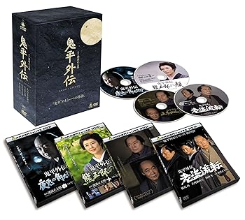 【中古】鬼平外伝DVD-BOX 4巻組【メーカー名】【メーカー型番】【ブランド名】松竹ホームビデオ 日本のTVドラマ 中村梅雀: Actor; 橋爪功: Actor; 松平健: Actor; 寺島しのぶ: Actor; 井上昭: Direc...