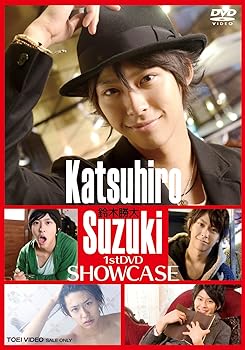 【中古】Katsuhiro Suzuki 1stDVD SHOWCASE【メーカー名】【メーカー型番】【ブランド名】東映 男性アイドル 鈴木勝大: Actor【商品説明】Katsuhiro Suzuki 1stDVD SHOWCASE画像は...
