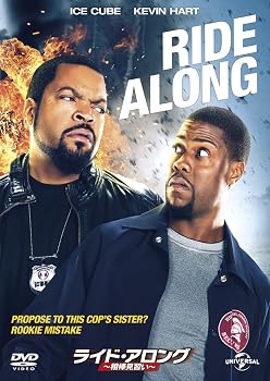 【中古】ライド・アロング~相棒見習い~ [DVD]【メーカー名】【メーカー型番】【ブランド名】Universal アクションコメディ アイス・キューブ: Actor; ケヴィン・ハート: Actor; ブルース・マッギル: Actor; ブ...