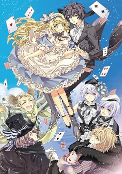 【中古】トリック・オア・アリス 第一話 「おかえり、僕のアリス。」 [DVD]【メーカー名】【メーカー型番】【ブランド名】ビデオメーカー アニメ 一色ヒカル: Actor; 柏木誉: Actor; 野次馬根性: Actor; 三酉: Act...