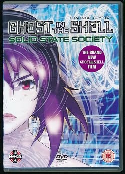 【中古】Ghost in the Shell: Stand Alone Complex- Solid State Society [Import anglais]【メーカー名】【メーカー型番】【ブランド名】MANGA ENTERTAINME...