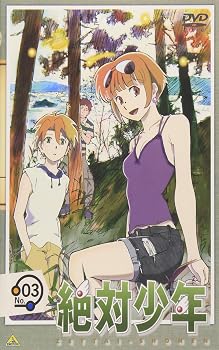 【中古】ZETTAI-SHONEN NO.3【メーカー名】【メーカー型番】【ブランド名】バンダイビジュアル アニメ 豊永利行: Actor; 伊藤和典: Scenario; 三橋加奈子: Actor; 望月智充: Director; 斎藤千...