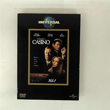 【中古】カジノ【メーカー名】【メーカー型番】【ブランド名】【商品説明】カジノ画像はサンプル写真のため商品のコンディション・付属品の有無については入荷の度異なります。※中古品のため「限定」「初回」「保証」「DLコード」などの表記がありましても...