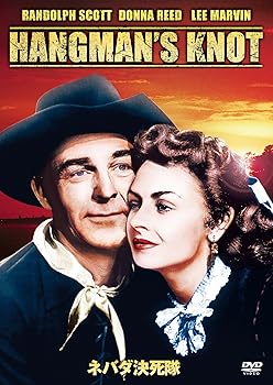 【中古】ネバダ決死隊 [DVD]【メーカー名】【メーカー型番】【ブランド名】株式会社ソニー・ピクチャーズ エンタテインメント アクション, 西部劇 ランドルフ・スコット: Actor; リー・マーヴィン: Actor; ロイ・ハギンズ: D...