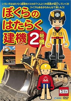 【中古】アジアリーグアイスホッケー2008-2009 シーズンダイジェスト (SEIBUプリンスラビッツ最後の戦いへ) [DVD]【メーカー名】【メーカー型番】【ブランド名】ビデオメーカー スポーツ・フィットネス 【商品説明】アジアリーグア...