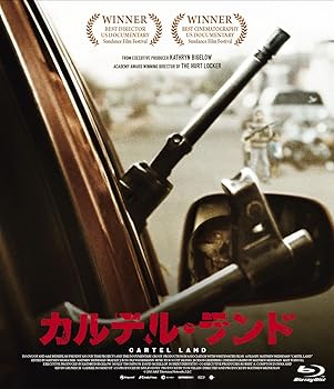 【中古】カルテル・ランド [Blu-ray]【メーカー名】【メーカー型番】【ブランド名】Happinet 戦争, ドキュメンタリー マシュー・ハイネマン: Director【商品説明】カルテル・ランド [Blu-ray]画像はサンプル写真の...