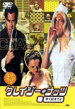 【中古】クレイジー・ナッツ [DVD]【メーカー名】【メーカー型番】【ブランド名】【商品説明】クレイジー・ナッツ [DVD]画像はサンプル写真のため商品のコンディション・付属品の有無については入荷の度異なります。※中古品のため「限定」「初回...