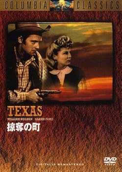 【中古】掠奪の町 [DVD]【メーカー名】【メーカー型番】【ブランド名】株式会社ソニー・ピクチャーズ エンタテインメント アクション, ドラマ グレン・フォード: Actor; ウィリアム・ホールデン: Actor; クレア・トレヴァー: ...