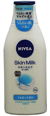 ★パッケージ・商品内容等は、予告なく変更する場合も 　ございます。予めご了承ください。 ★複数の店舗で在庫を共有しておりますので、 　在庫切れの場合もございます。予めご了承ください。 【商品の特長】 ・うるおいが肌(角層)を巡ってすみずみま...