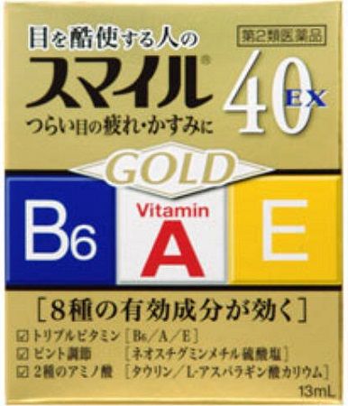 リスク区分：第2類医薬品使用期限：使用期限まで120日以上の商品を販売します。【第2類医薬品】 目を酷使する人のつらい目の疲れ・かすみに。 医薬品。 【効能・効果】 ●目の疲れ ●目のかすみ（目やにの多いときなど） ●目のかゆみ ●結膜充血...