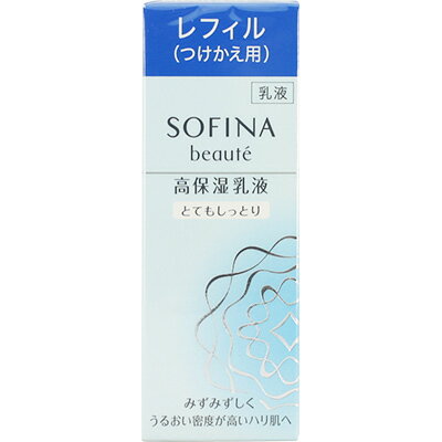 ★パッケージ・商品内容等は、予告なく変更する場合も 　ございます。予めご了承ください。 ★当店では複数の店舗で在庫を共有しております。 　在庫切れの場合もございますので予めご了承ください。 【商品説明】 ・持続型セラミドケア処方 　乾燥して...