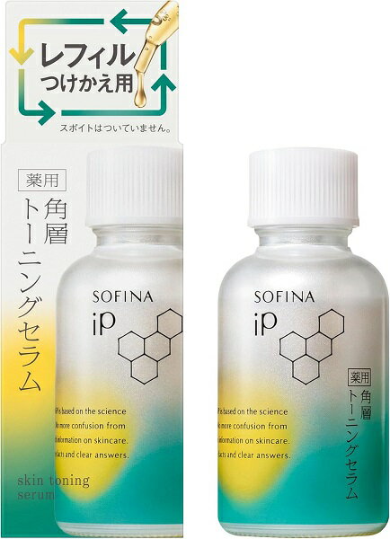 ★この商品は、日本以外の地域には発送できません。 　予めご了承ください。 ★パッケージ・商品内容等は、予告なく変更する場合も 　ございます。予めご了承ください。 ★当店では複数の店舗で在庫を共有しております。 　在庫切れの場合もございますの...