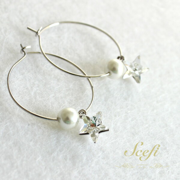 【※】大変申し訳ございませんが、当店ではお客様ご都合による商品交換・返品はお受けしておりません。 パールとキュービックジルコニアのコンビネーションが上品なフープピアス。さり気ない星型のキュービックジルコニアが耳元できらめきます。 【素材】キ...