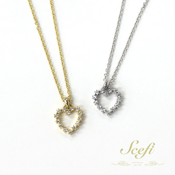 【※】大変申し訳ございませんが、当店ではお客様ご都合による商品交換・返品はお受けしておりません。 小さなキュービックジルコニアが可愛いハート型に煌きます。ショートタイプのネックレスでブラウスやシャツとの相性も良く、モチーフも小ぶりなためオフ...