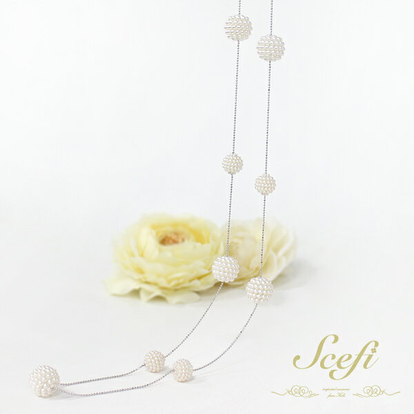 【※】大変申し訳ございませんが、当店ではお客様ご都合による商品交換・返品はお受けしておりません。 定番のステーションネックレスに一味違うデザイン性の高さがプラスされとても華やかです。カットボールチェーンがキラキラとしてエレガントなアイテム。...