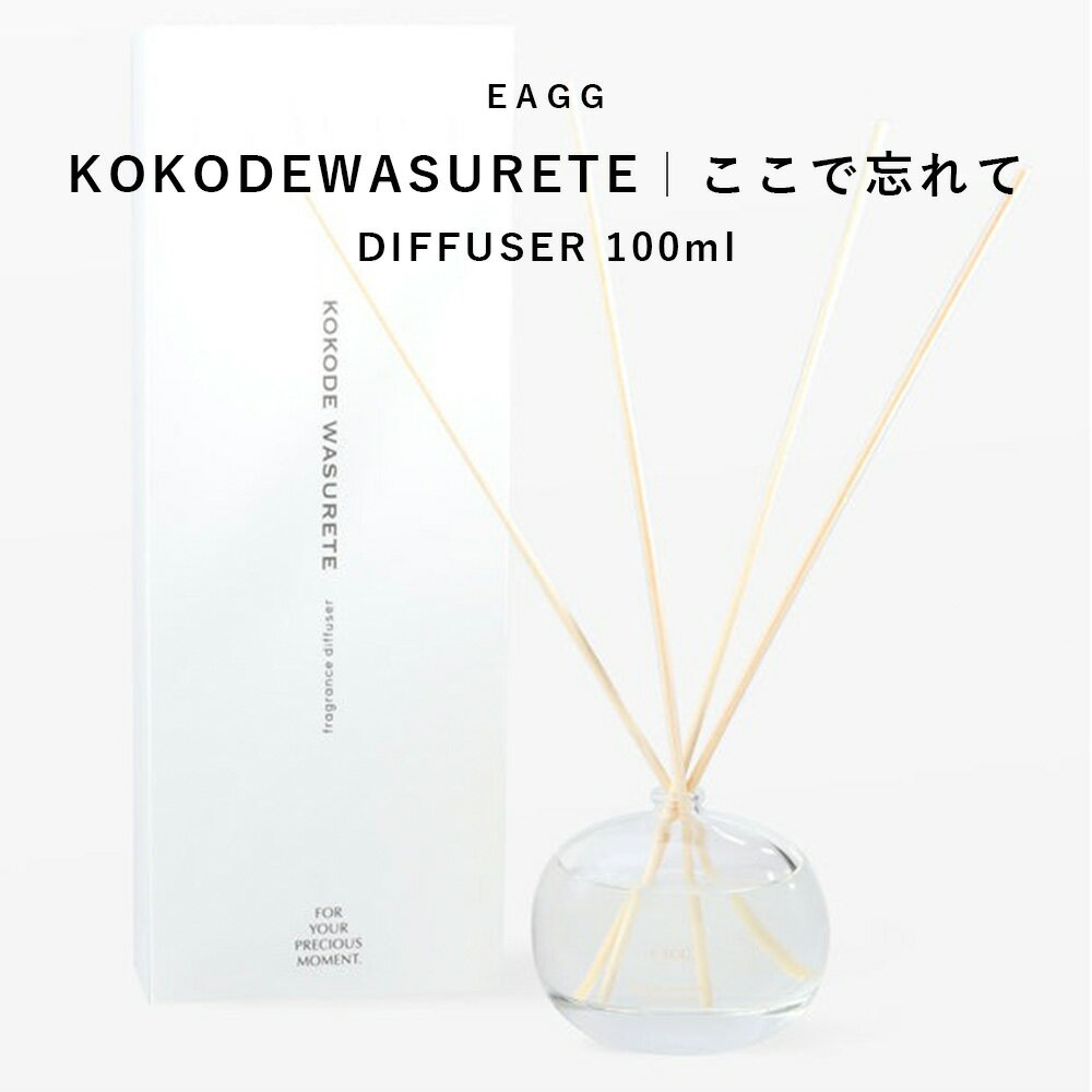 注目キーワード 香水 香水瓶 香水ランキング 香水ボトル 香水30ミリ めちゃくちゃ スプリング 石鹸 ティーローズ 上品 ウッディ系 ヒノキ ホワイトムスク メンズ ムスクブロッサム 最強 香水、レディース、桃の香り、ピーチ グリーンティ...
